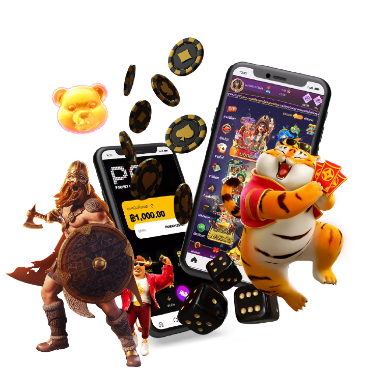 UPX1688 อัพเดทรางวัลแบบเรียลไทม์ 24 ชม. มีระบบที่ปลอดภัย